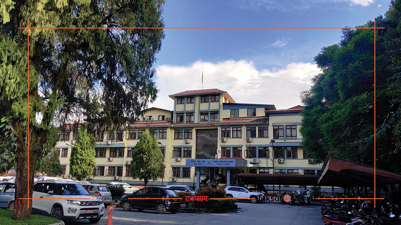 NRB New PHoto « लुम्बिनी सञ्चार